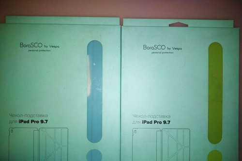 Чехол-подставка borasco для iPad Pro 9.7
