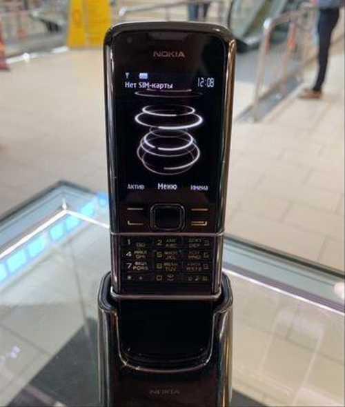 Nokia 8800e-1 Arte