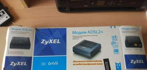 Модем zyxel adsl2+