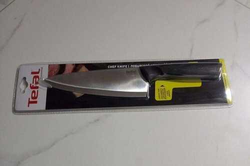 Нож поварской Tefal (лезвие 20 см)