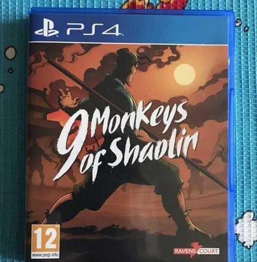 Игра 9 monkeys of Shaolin ps4
