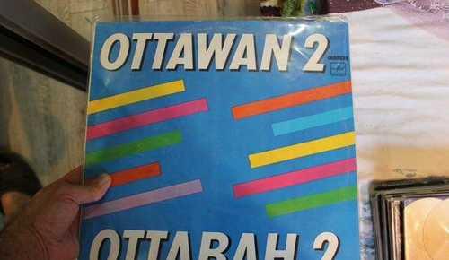 Виниловые пластинки ottawan