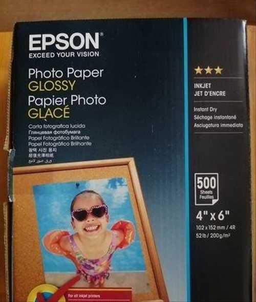 Фотобумага epson 10х15