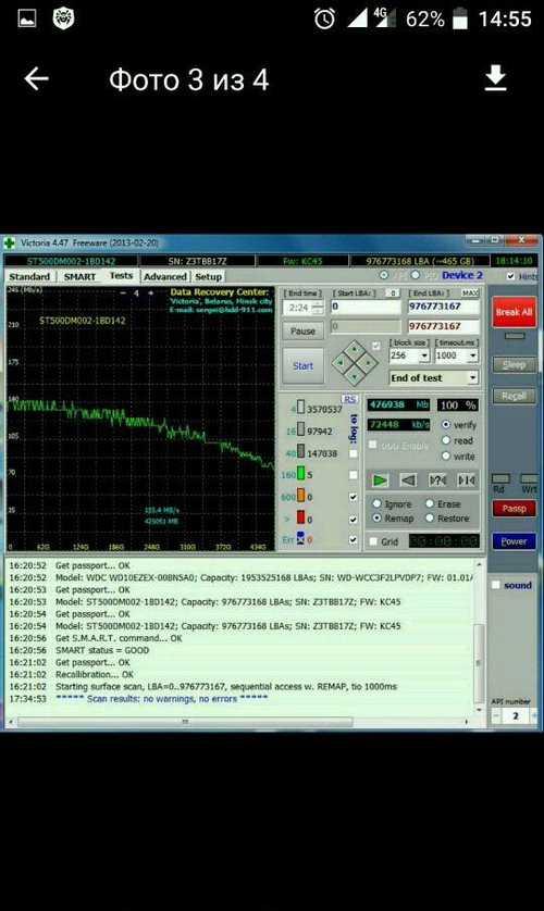 Продам несколько штук HDD 500Gb Seagate/Toshiba