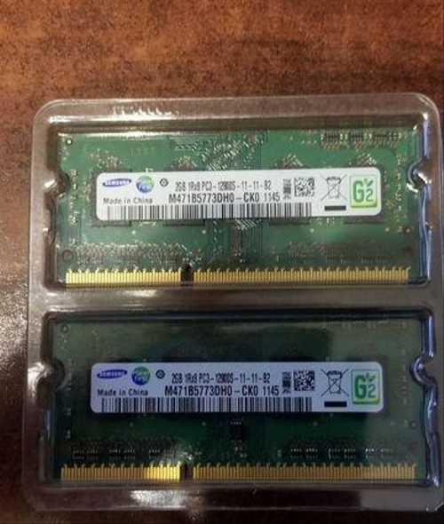 DDR3 1333мгц 2Гб Оперативная Память Ноутбука озу