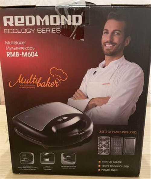 Мультпекарь Redmond