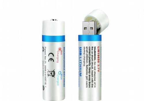 Аккумуляторы 18650 USB Lithium Rechargeable Batter