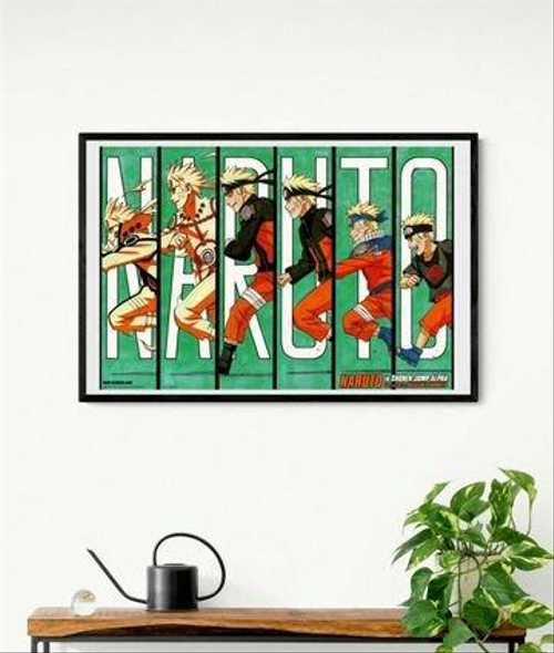 Плакат "Просто Постер" Наруто. Эволюция 40x50 в раме