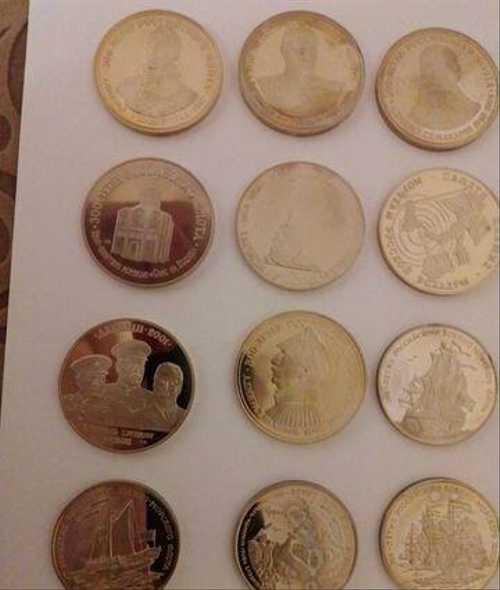 Жетоны набор 300 лет вмф. 12 штук