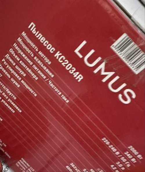 Пылесос Lumus KC2034R