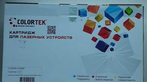 Катридж для лазерных устройств Colortek-CCE505X/C