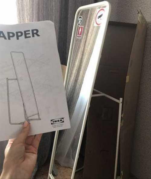 Зеркало напольное IKEA