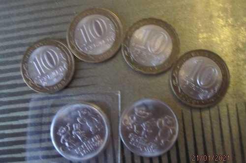 Монеты 10р Би+ои в Сочи 25р 2012г