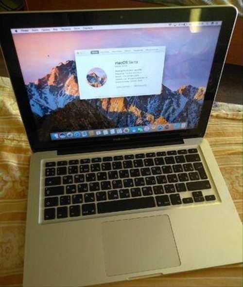 Apple MacBook Pro