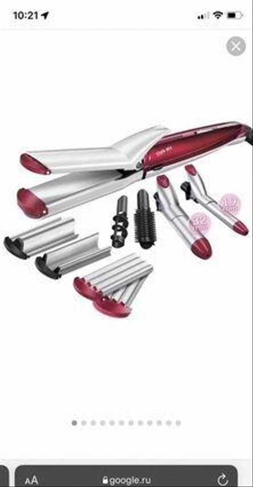 Мультистайлер Babyliss MS22E, плойка, гофре, выпря