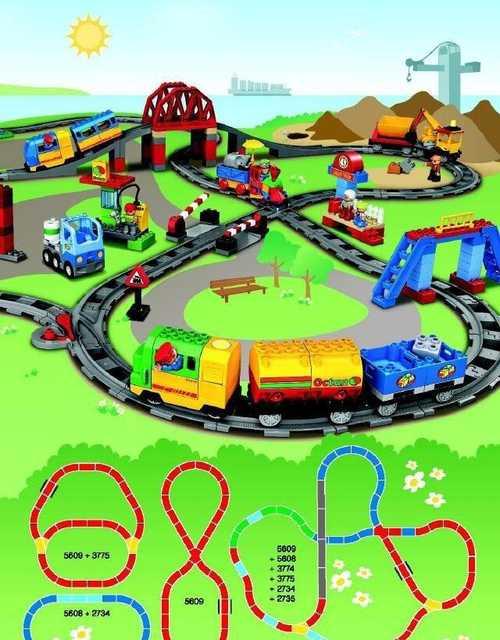 Lego Duplo большой комплект железных дорог