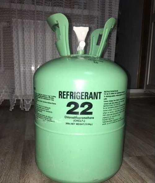 Продаю фреон r22