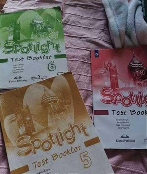 Spotlight test booklet