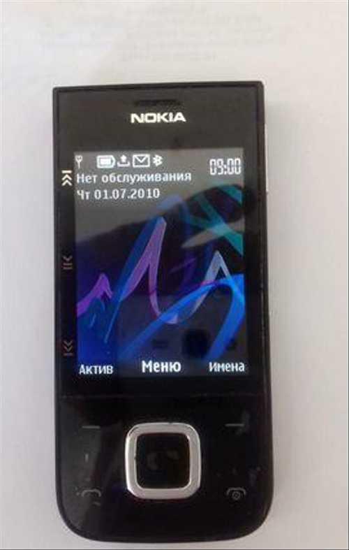 Nokia 5330-1d RM -615