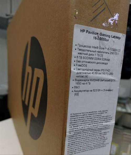 Hp pavilion gaming 16