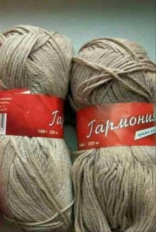Пряжа для ручного вязания Гармония