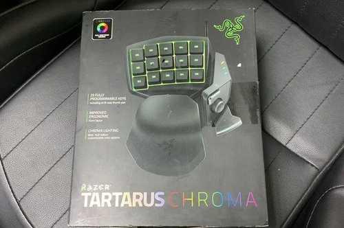 Razer Tartarus Chroma