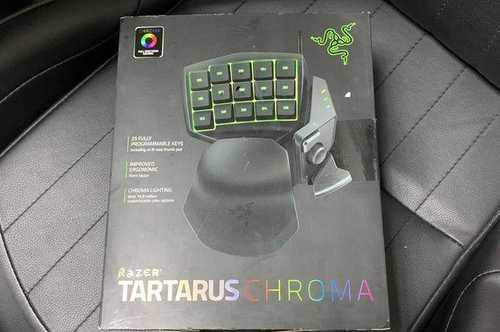 Razer Tartarus Chroma