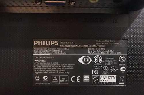 Монитор Philips 246vsl 24