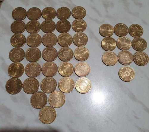 Продам коллекцию юбилейных монет