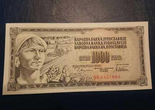 Банкнота Югославии, 1000 динаров 1978 (UNC)