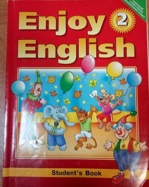 Enjoy English. Student's book. 2 класс