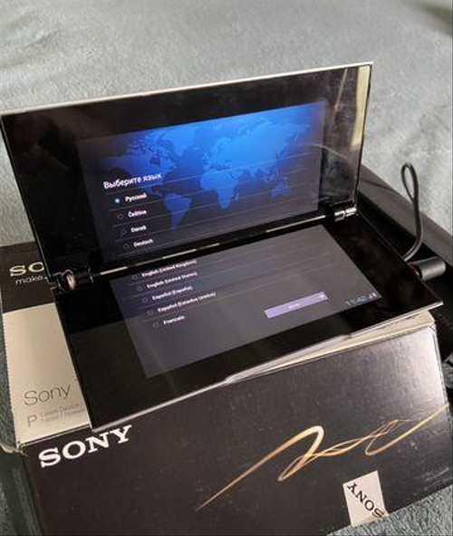 Складной планшет sony tablet p