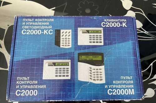 Пульт контроля и управления с2000 м