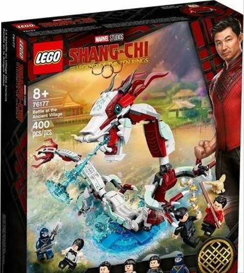 Lego Super Heroes 76177 Битва в древней деревне