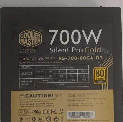 Блок питания cooler master silent pro 700w 80gold