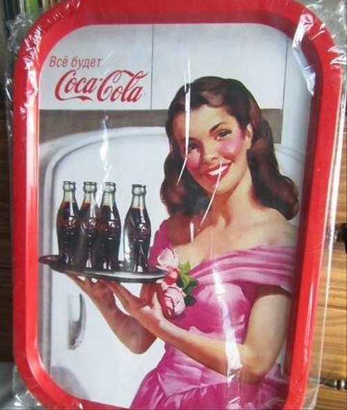 Поднос Кока-Кола
