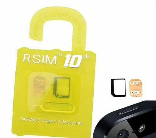 R SIM Р сим 10 для iPhone 4.5.6.7