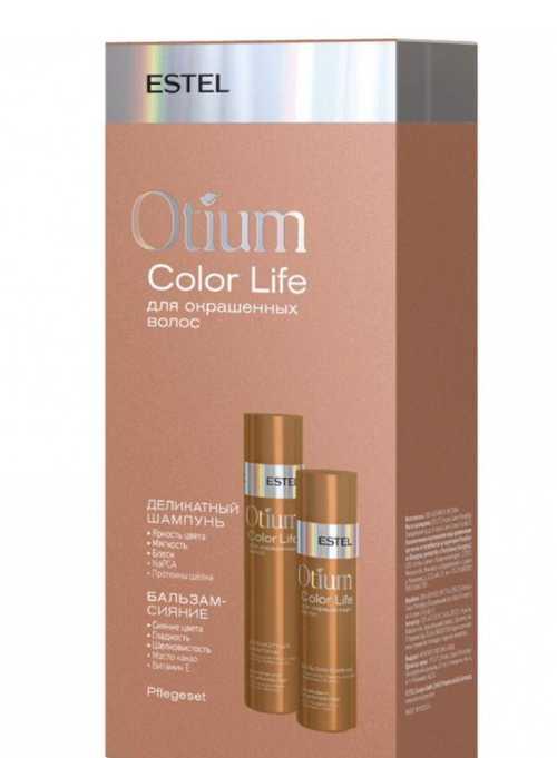 Набор Estel Otium Color Life