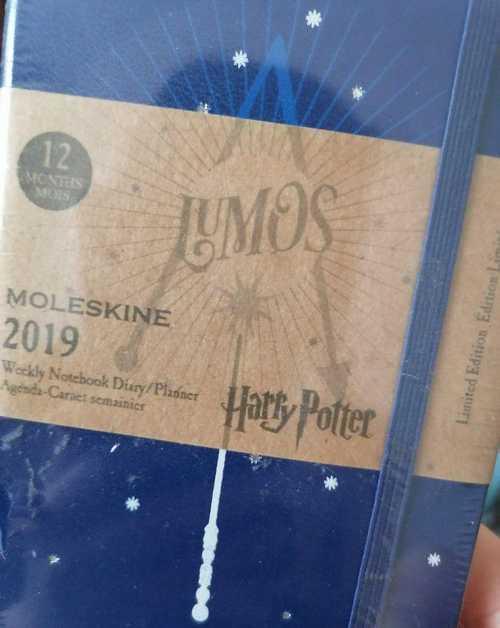 Еженедельник Moleskine Harry Potter Limited Editio