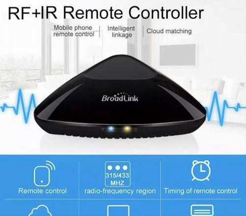 Новый Контроллер Broadlink RM Pro + RM Mini3 wifi