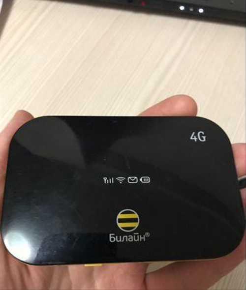 Индикатор модема билайн 4g