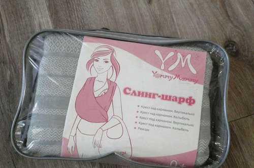Слинг Yammy Mammy