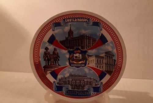 Настенная тарелка сувенирная на подставке Екатерин