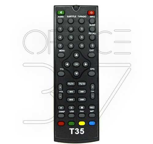 Новые пульты для World Vision DVB-T2/S2