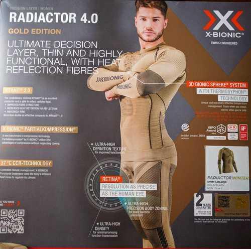 X-bionic Radiactor 4.0