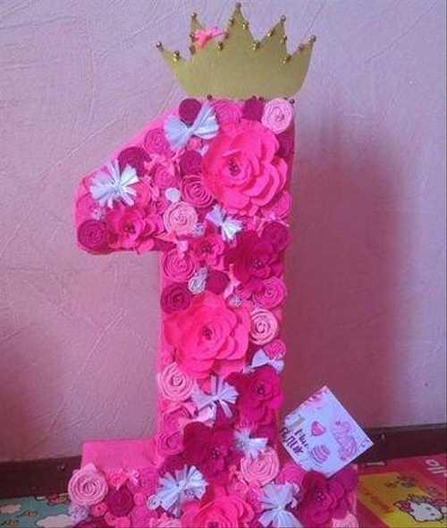 Объемная цифра 1