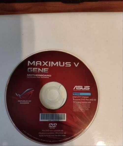Asus Maximus 5 Gene диск драйверов
