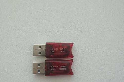 1с замена ключа usb