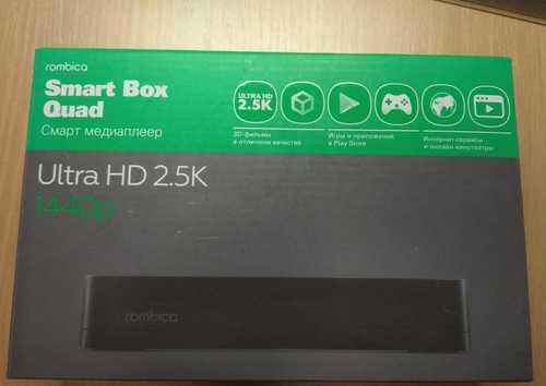 Смарт медиаплеер Rombica Smart Box Quad SBQ-A0310