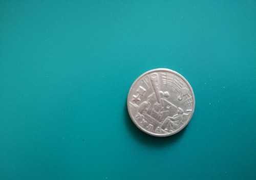 Продам монету 2 рубля Тула 2001 г